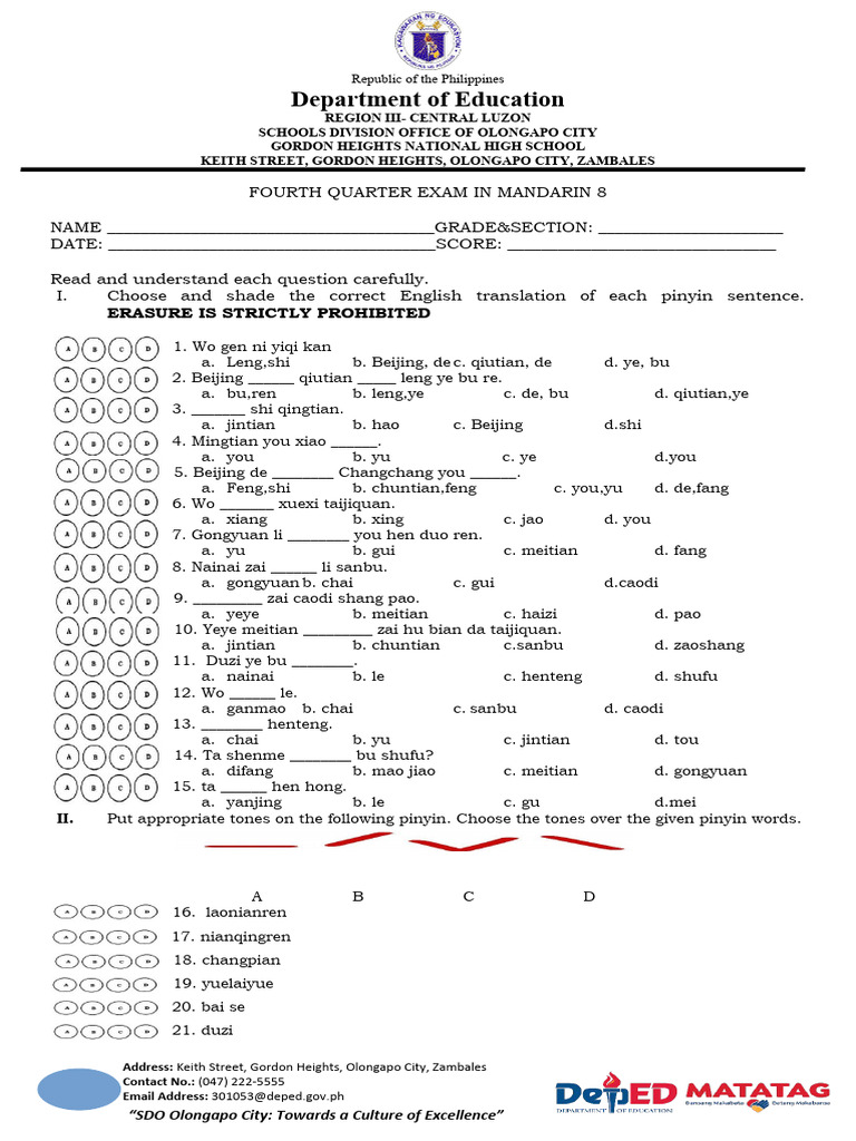 FOURTH QUARTER EXAM IN MANDARIN 8 - Revised | PDF | Languages Of Taiwan | Languages Of Hong Kong