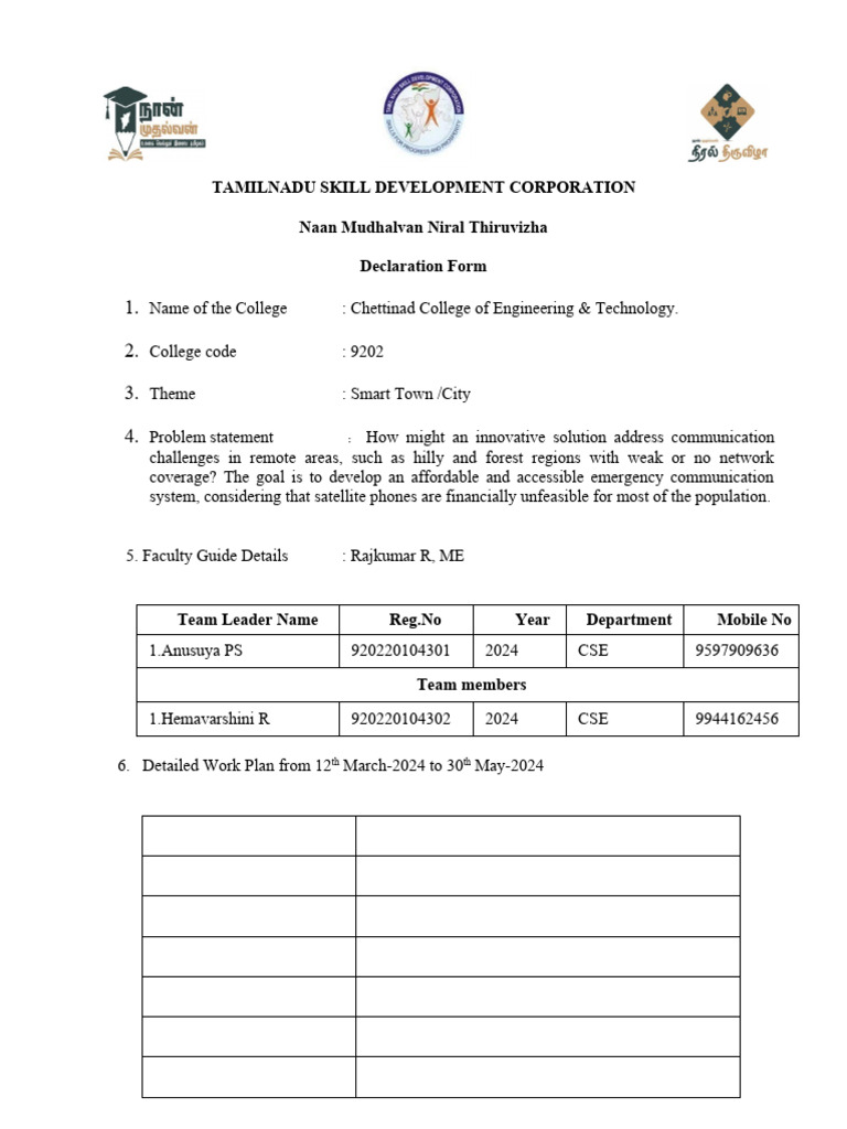 Niral Thiruvizha - Declaration Form | PDF