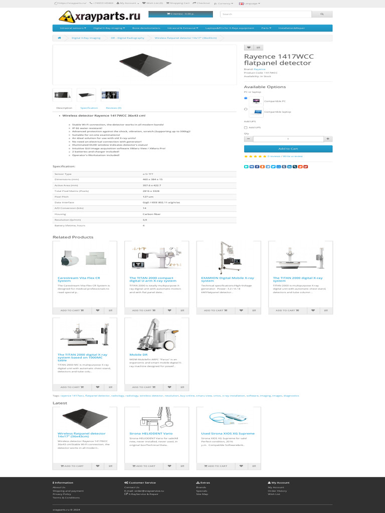 Rayence 1417WCC Wireless Flatpanel Detector 14x17 - (36x43cm) | PDF ...