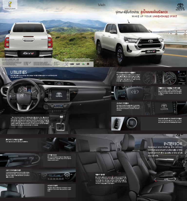 Hilux Revo Brochure - Compressed | PDF | Airbag | Manual Transmission