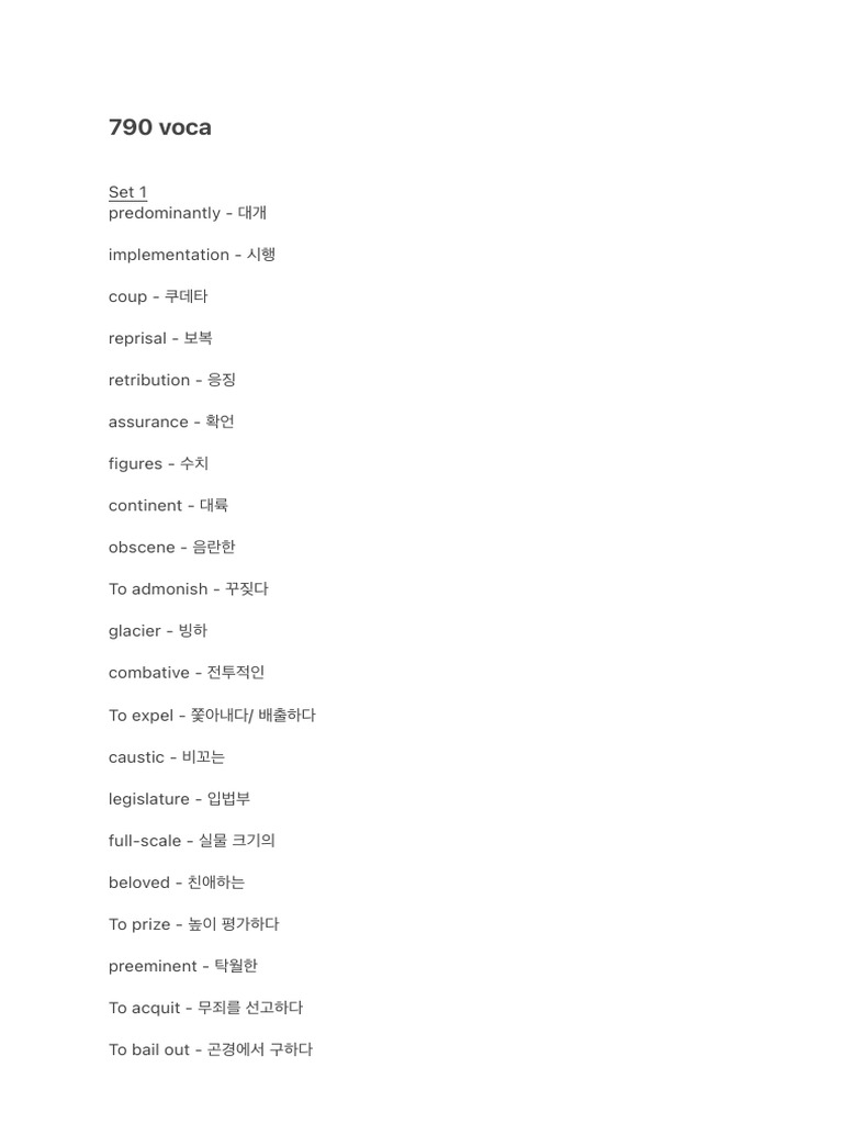 790 Voca List | PDF