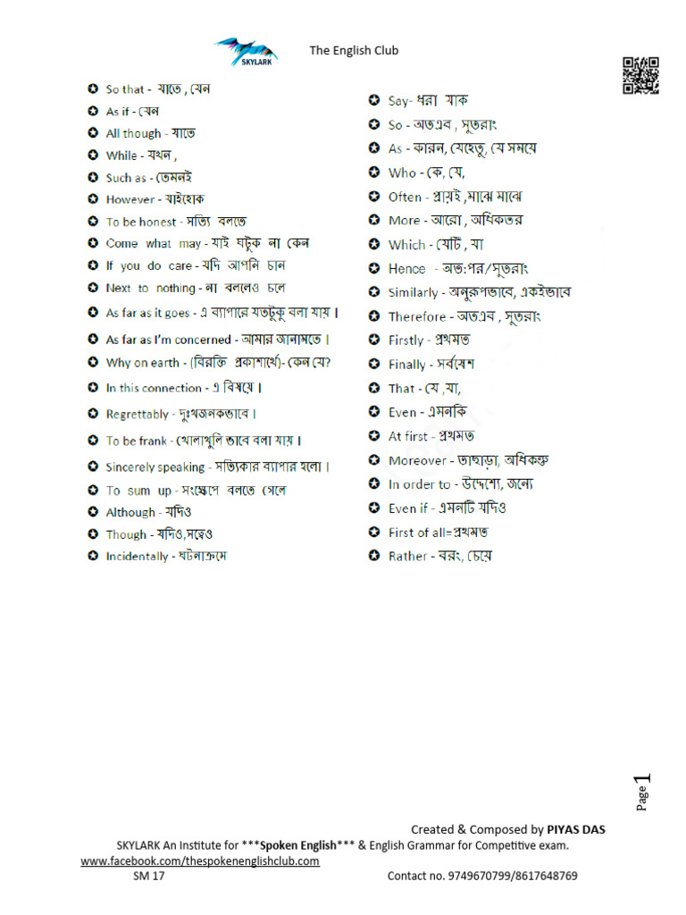 SM 17 ABCD Connectors 2 | PDF | Languages Of The United Kingdom ...
