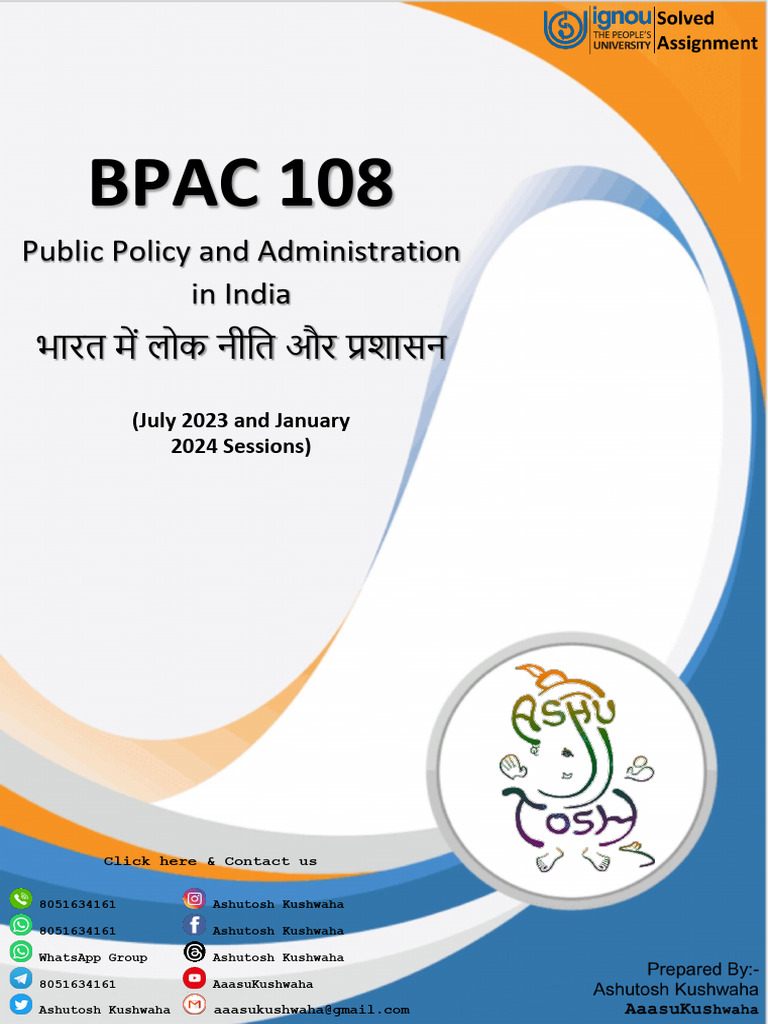 BPAC 108 HM July 23 Solved Assignment | PDF
