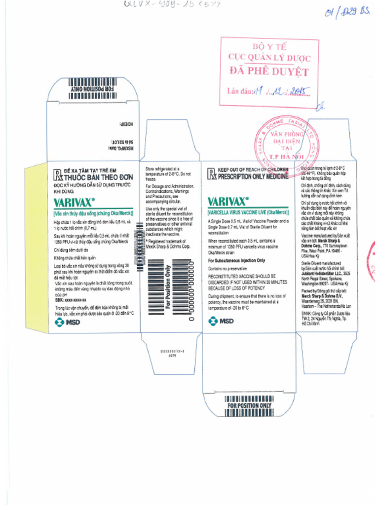 HDSD - Varivax | PDF