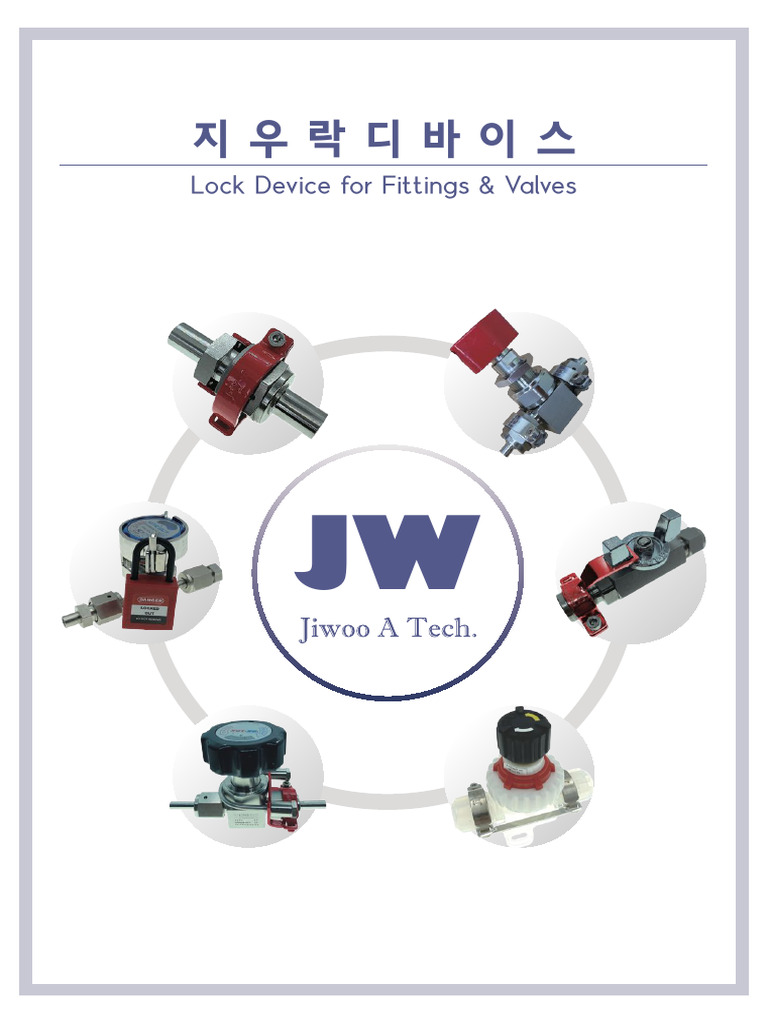 Jiwoo Fitting Lock Device Catalog - 211104 | PDF | Pipe (Fluid Conveyance) | Valve