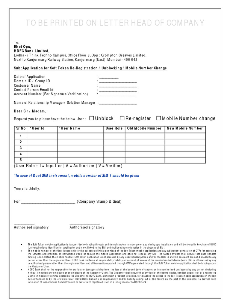 HDFC Bank Soft Token Application Request | PDF | Mobile Phones | Mobile App