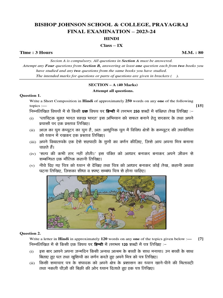 Hindi - Ix-Final Exam - 2023-24 | PDF | Qualifications | Tests