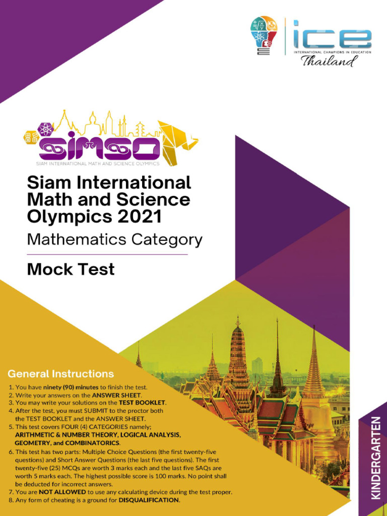 Kinder Math Mock Test | PDF