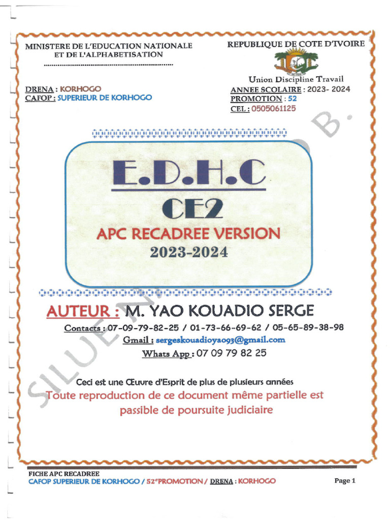 Edhc Ce2 | PDF