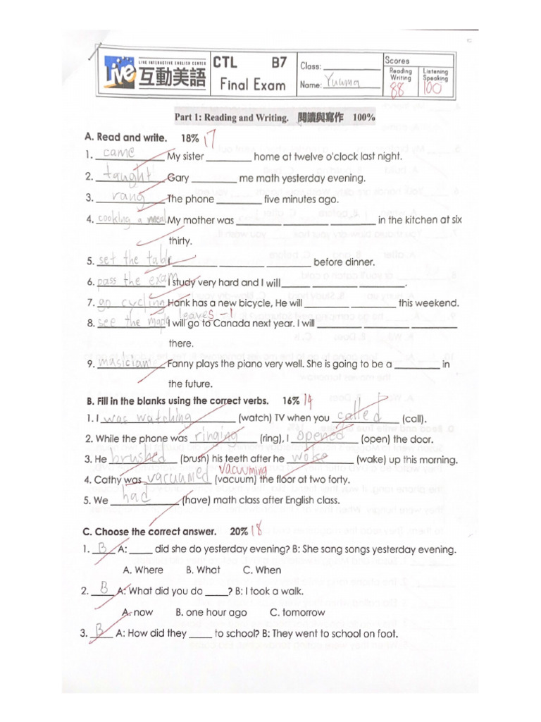 N'Yuuma Final B7 | PDF