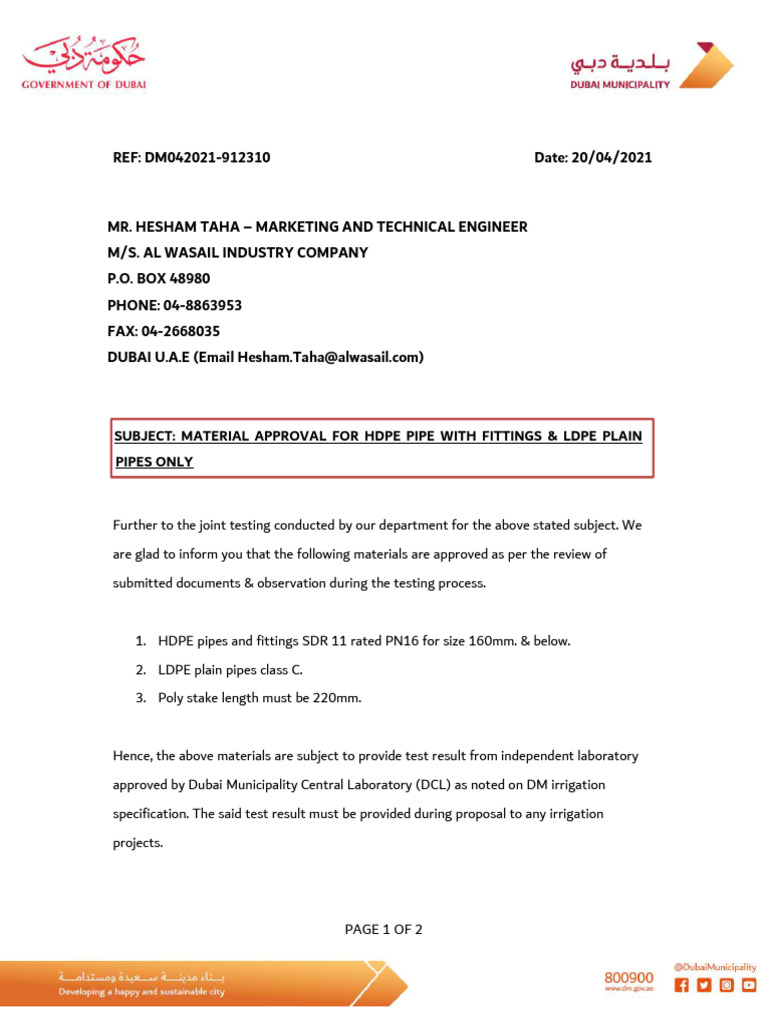 Alwasail DM Approval | PDF