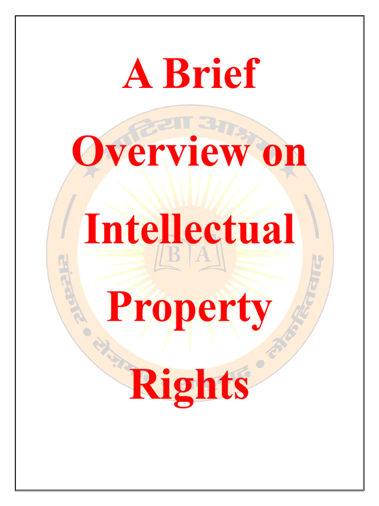 Ipr PDF | PDF