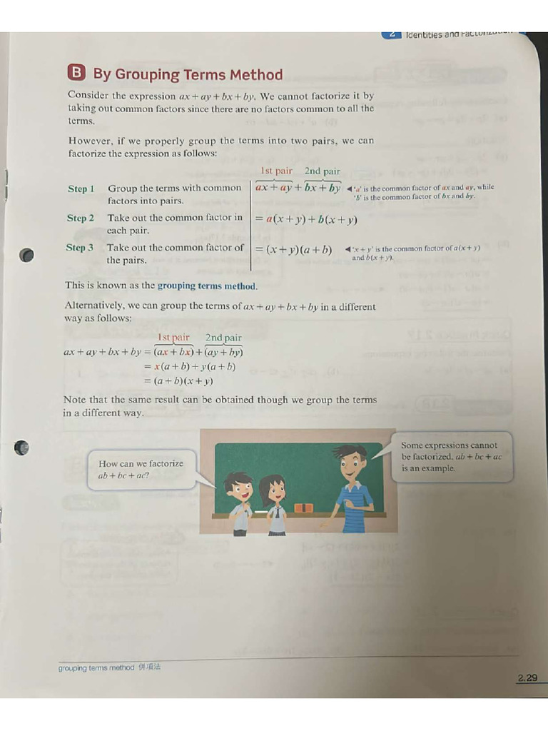 Algebra Copy-16 | PDF