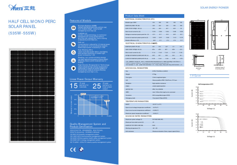 Solar Panel 550W Technical Specifications | Download Free PDF | Solar ...
