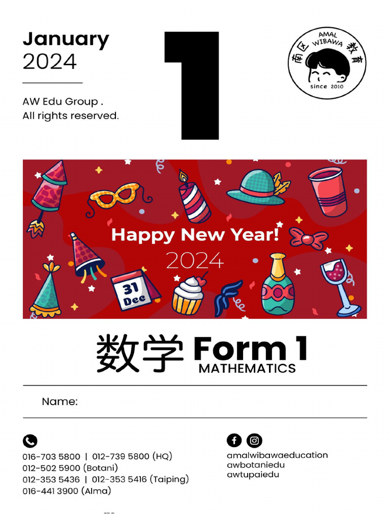 Jan f1 MM MR Sam Revision A5 Double in Pages 47 Sets | PDF ...