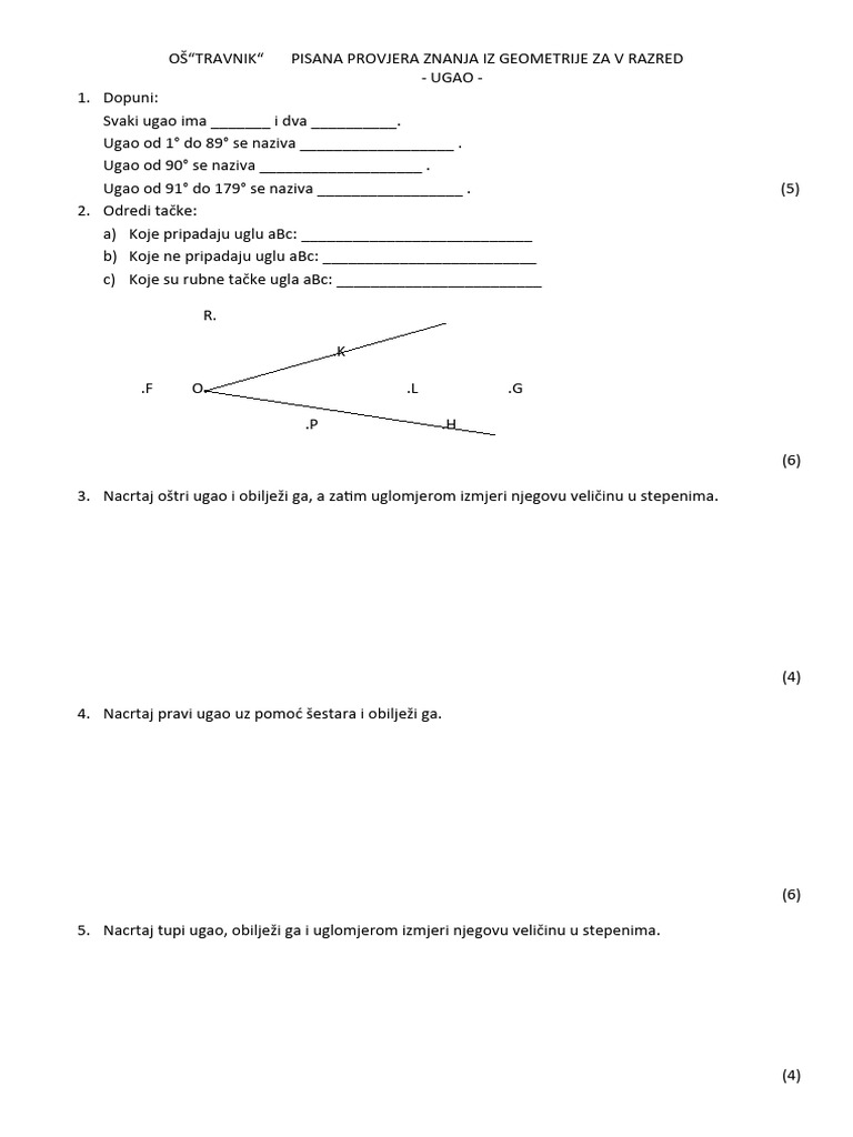 Ugao - Pisana Provjera | PDF