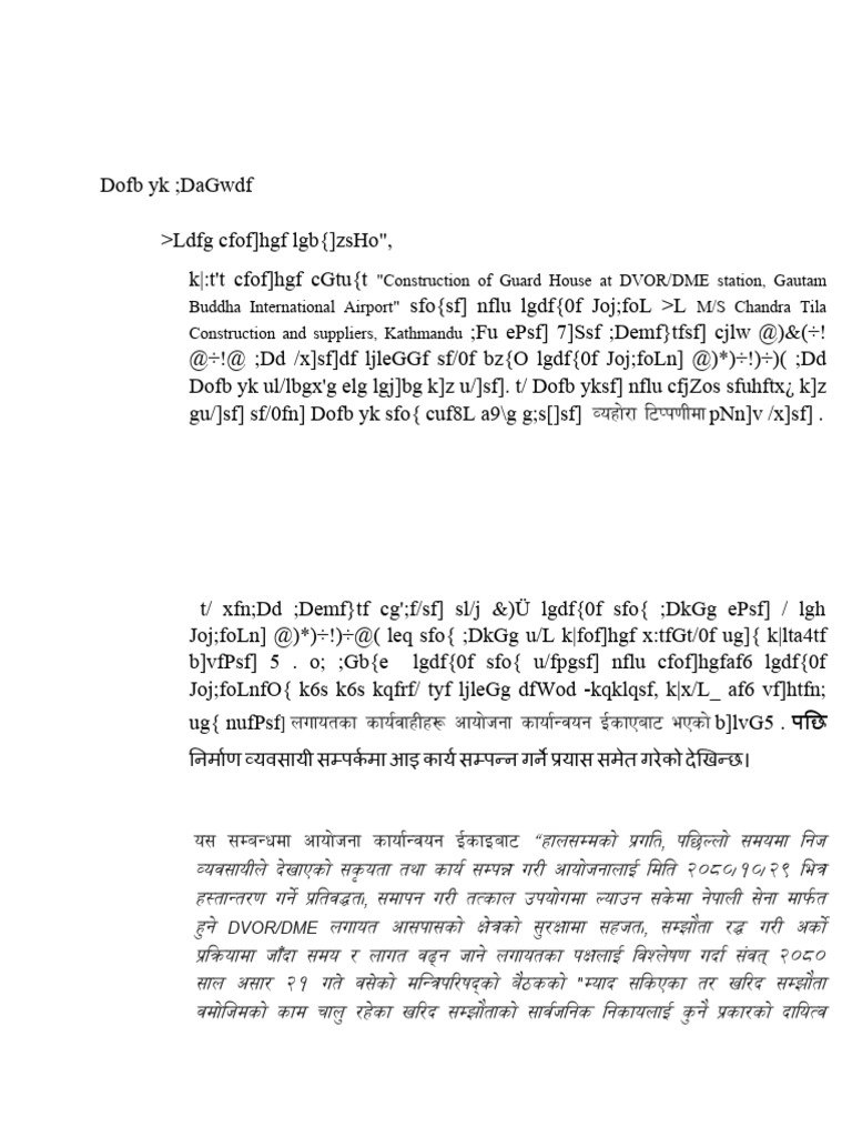 Tippani of DVOR Station | PDF