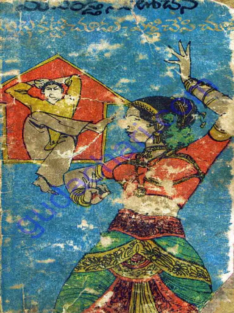 Illu Katti Chudu Pelli Chesi Chudu - Madireddy Sulochana | PDF