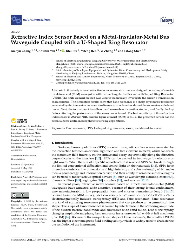 سعاد2 | PDF | Resonance | Waveguide
