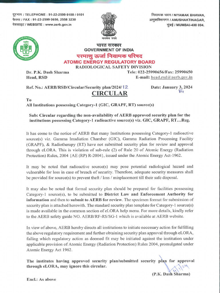 CIRCULAR Security Plan | PDF