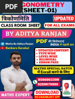 Gagan Pratap Number System | PDF | Factorization | Mathematical Analysis