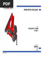 DPWH Directory | PDF