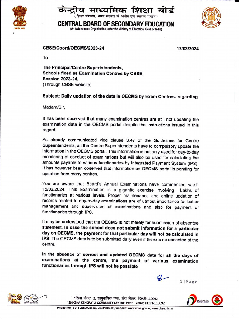 Daily Updation OECMS Centres 12032024 | PDF