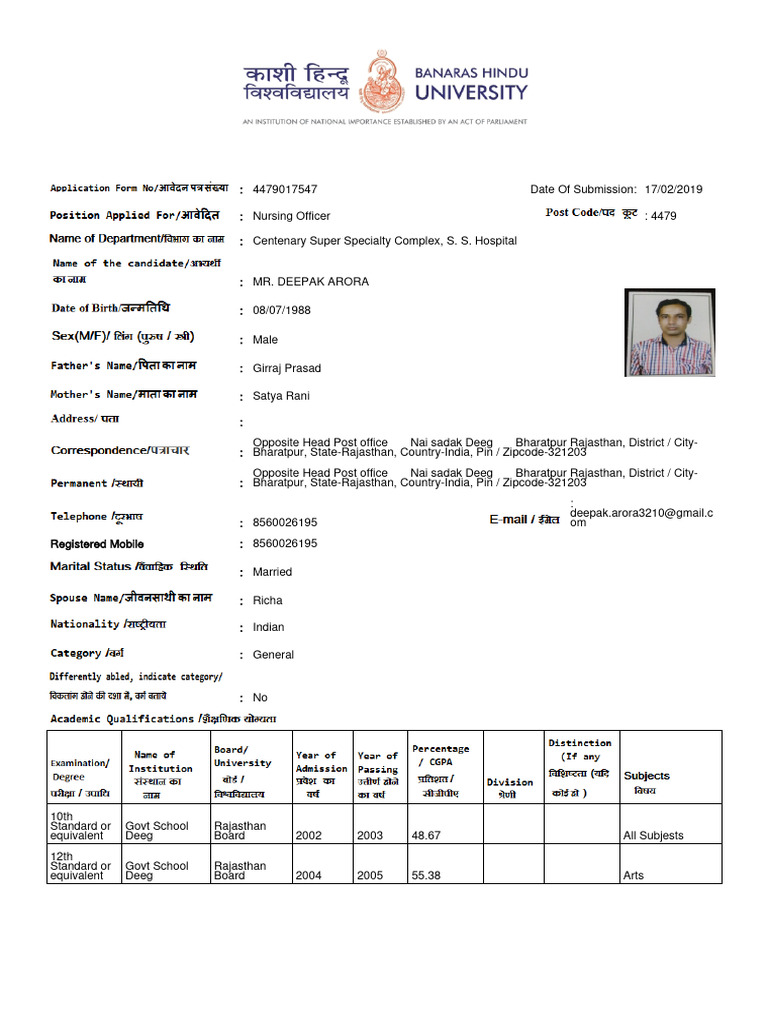 BHu Application Form | Download Free PDF | Health Care | Social Programs