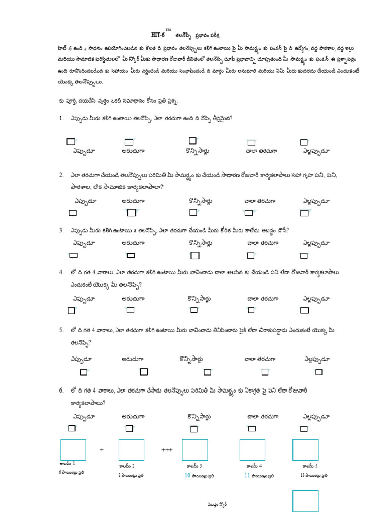 HIT-6 Telegu | PDF