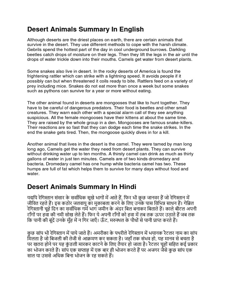 9 Desert Animals | PDF | Camel | Desert