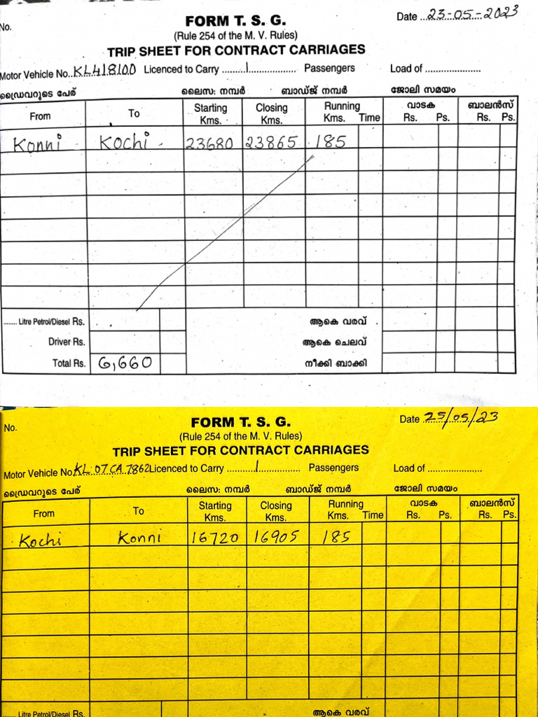 Gokul Travel Receipt | PDF