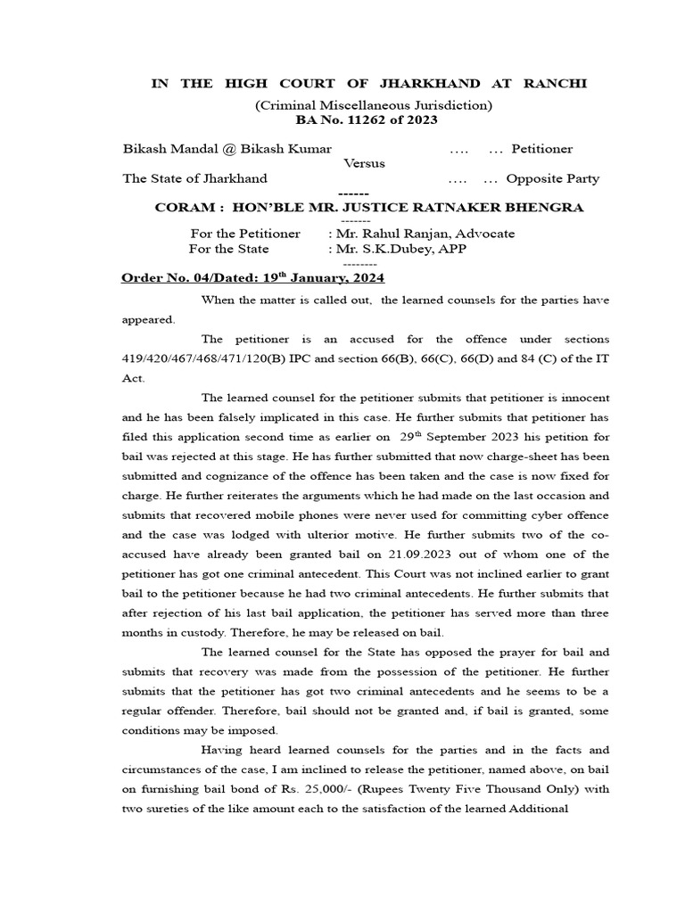 banaras-high-court-download-free-pdf-bail-criminal-justice