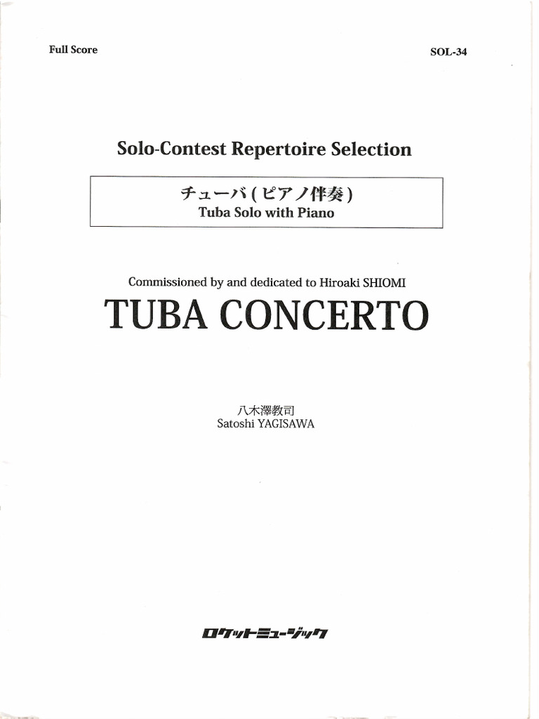 Satoshi Yagisawa-Tuba Concerto Full Score | PDF