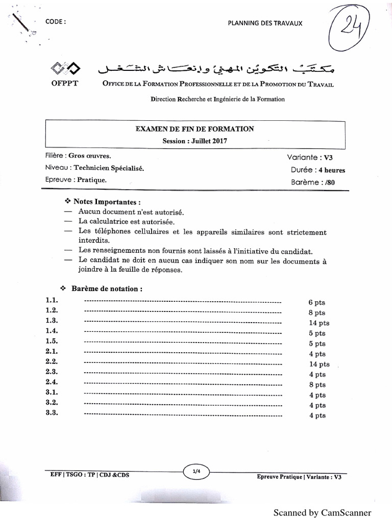 Tsgo Eff 2017 Pratique v3 | PDF