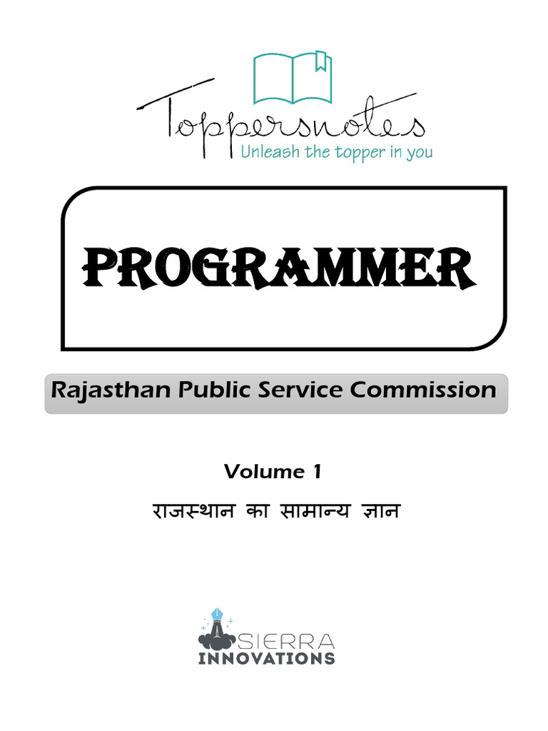 Raj Programmer Bhag 1 | PDF