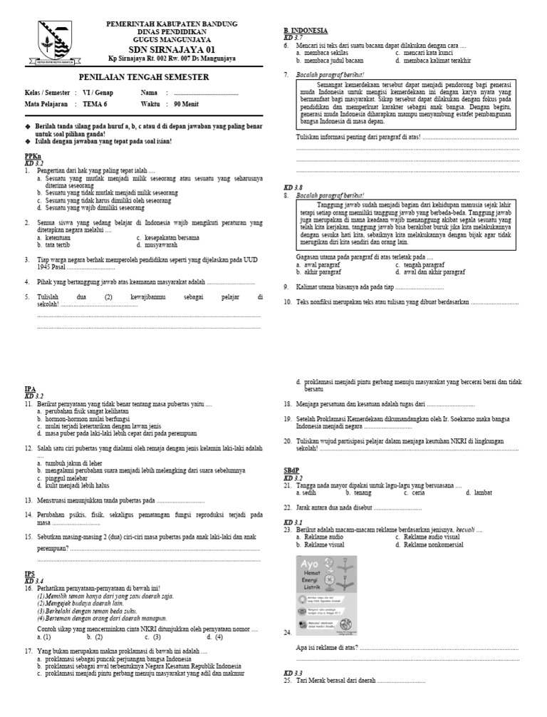 PTS Tema 6 Ta. 2023-2024 | PDF