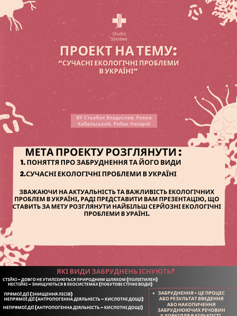 Blue and White Professional Science Project Presentation | PDF