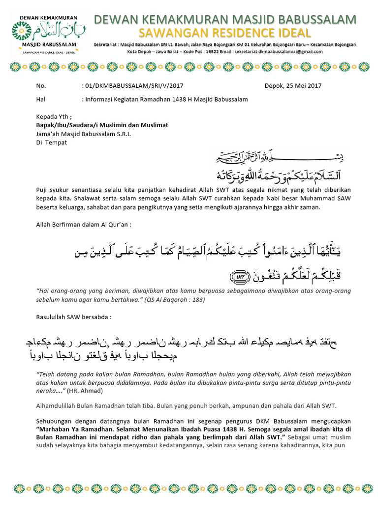 Surat Edaran Kegiatan Ramadhan DKM Babussalam 1438 H Revisi 1 | PDF