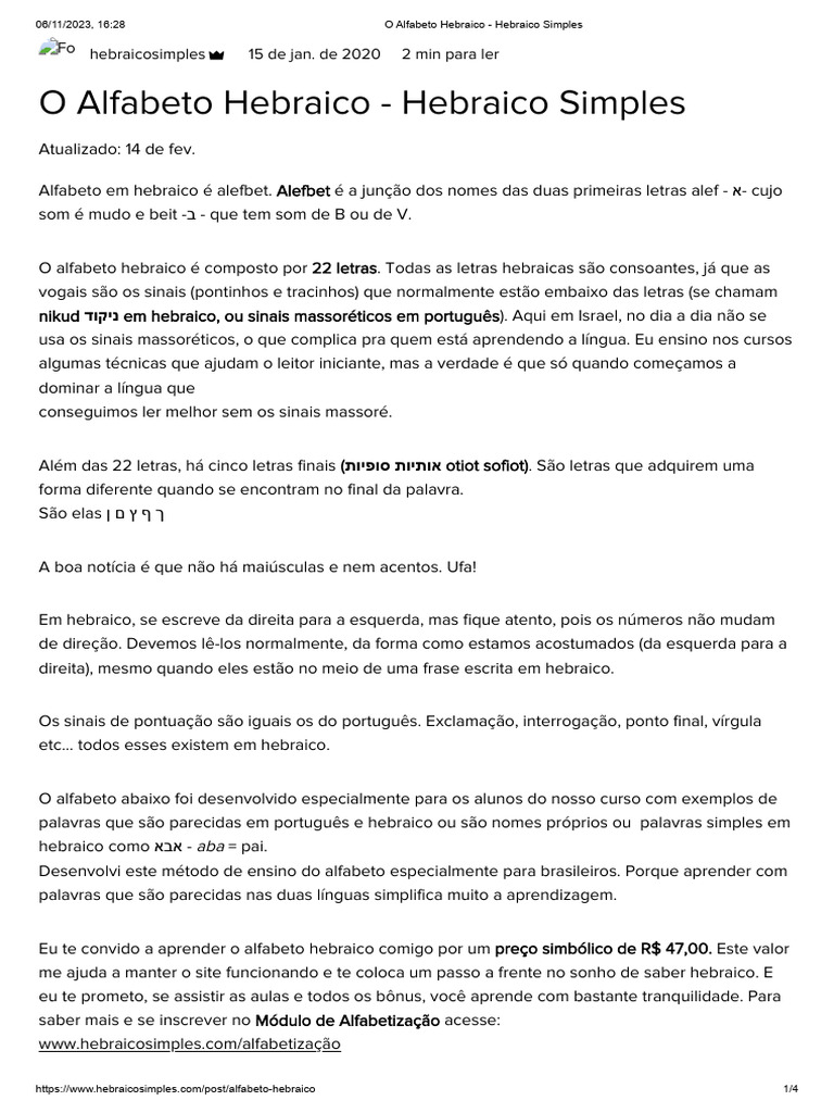 Introdução ao Alfabeto Hebraico | PDF | Idioma hebreu | Alfabeto