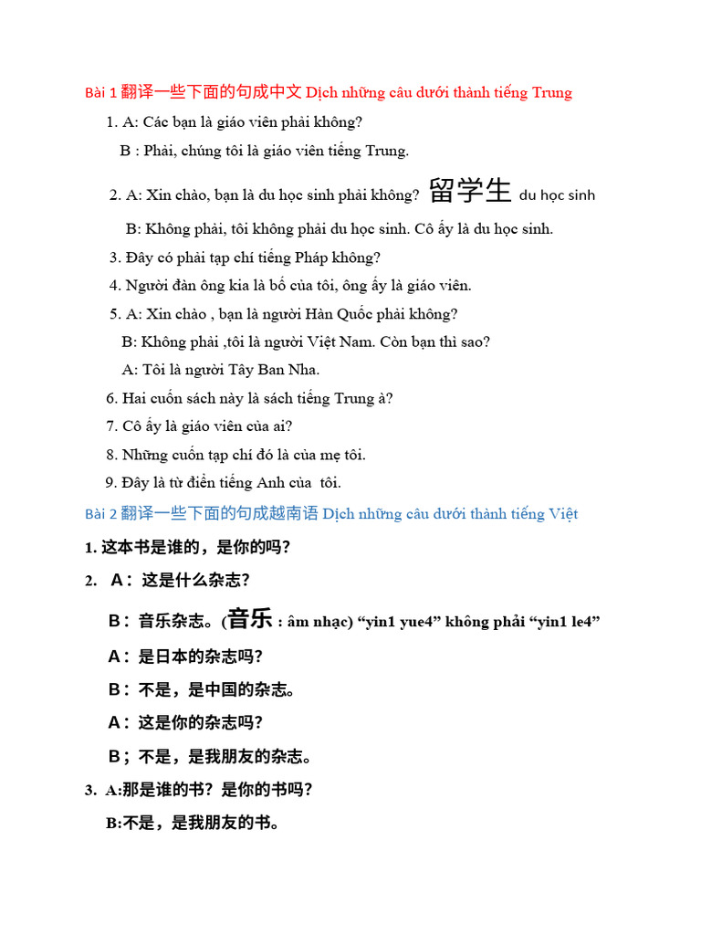 Bài tập bài 5 | PDF