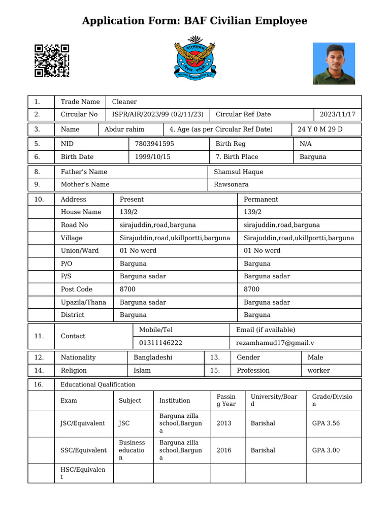Application Form: BAF Civilian Employee | PDF | Qualifications | Secondary Education