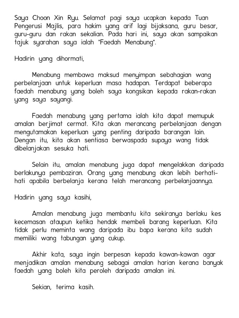 Faedah Menabung 1 Pdf