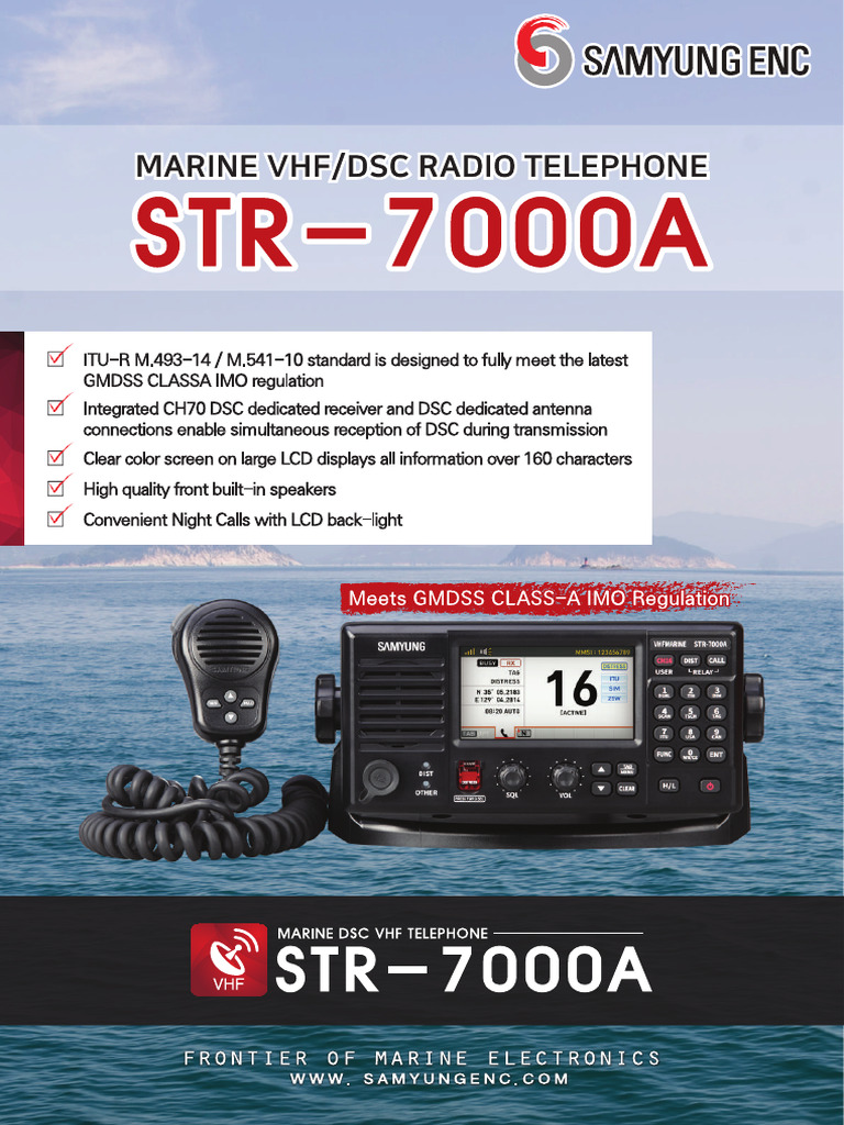 STR 7000A - E (수정) 압축됨 | PDF
