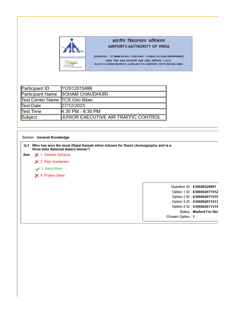 Aai Atc2023 | PDF | Question