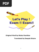 You Can Win Shiv Khera | PDF | Motivation | Motivational