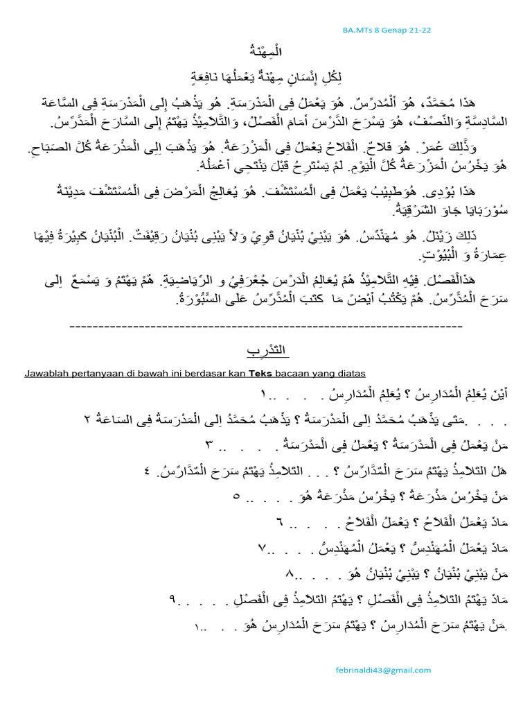 Soal LT 1 Genap | PDF