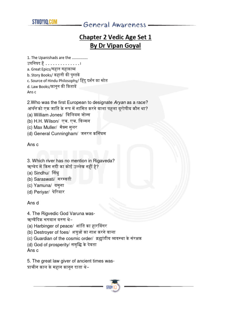 Chapter 2 Vedic Age Set 1 | PDF