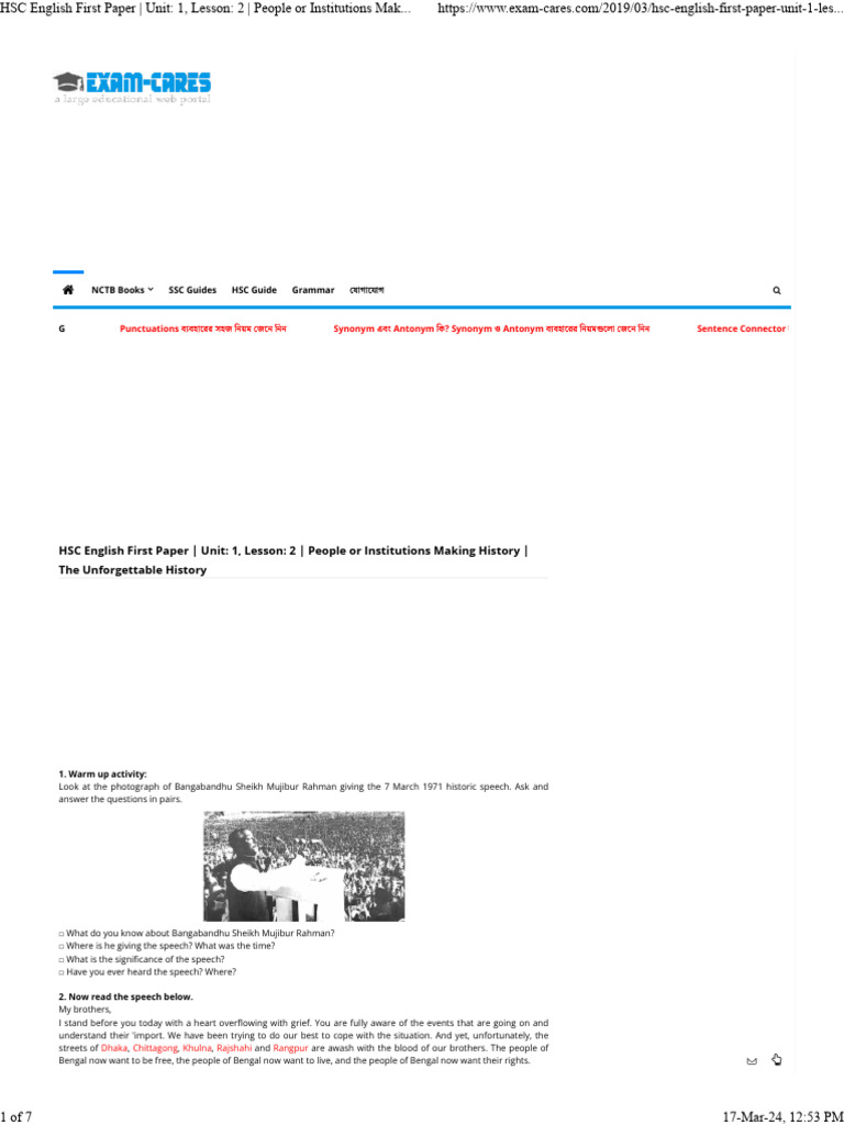HSC English First Paper Unit 1, Lesson 2 People or Institutions Making ...