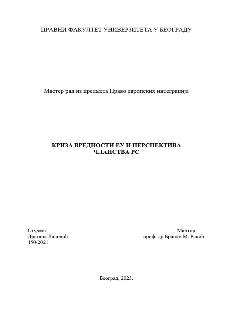 Master Rad Kriza Vrednosti Eu I Persp | PDF