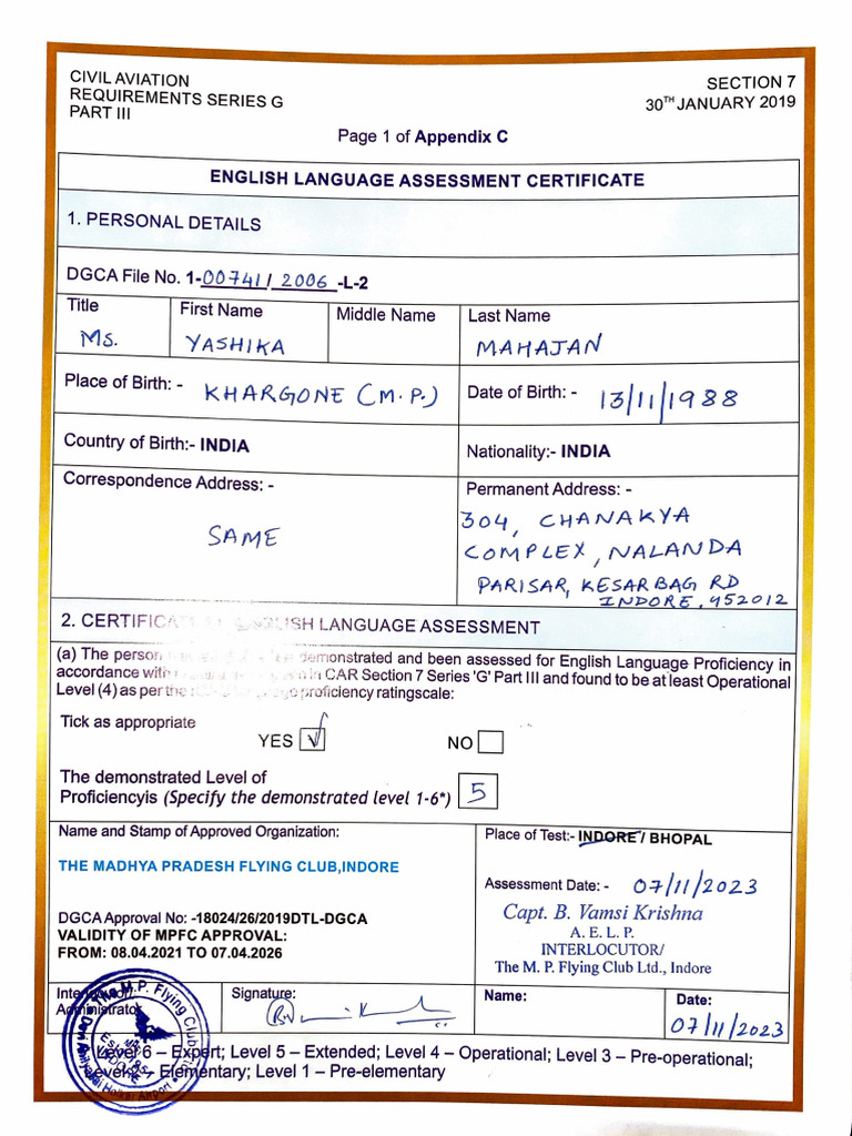 ELP Certificate | PDF